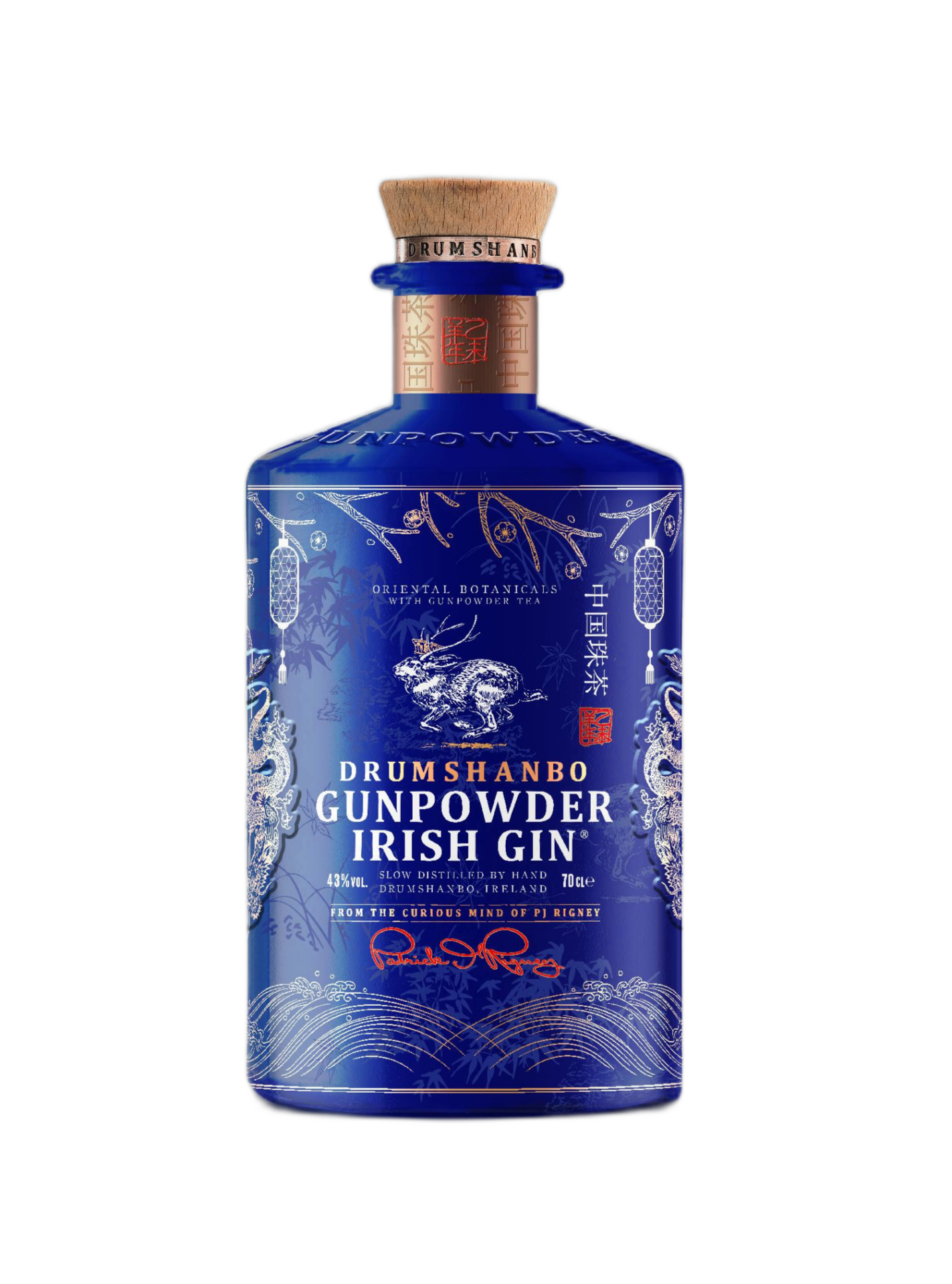 Drumshanbo Gunpowder Irish Gin – Dragon Edition 70cl–The Corkscrew Wine ...